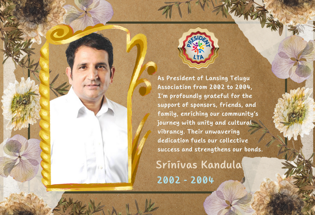 President Alumni – LTA