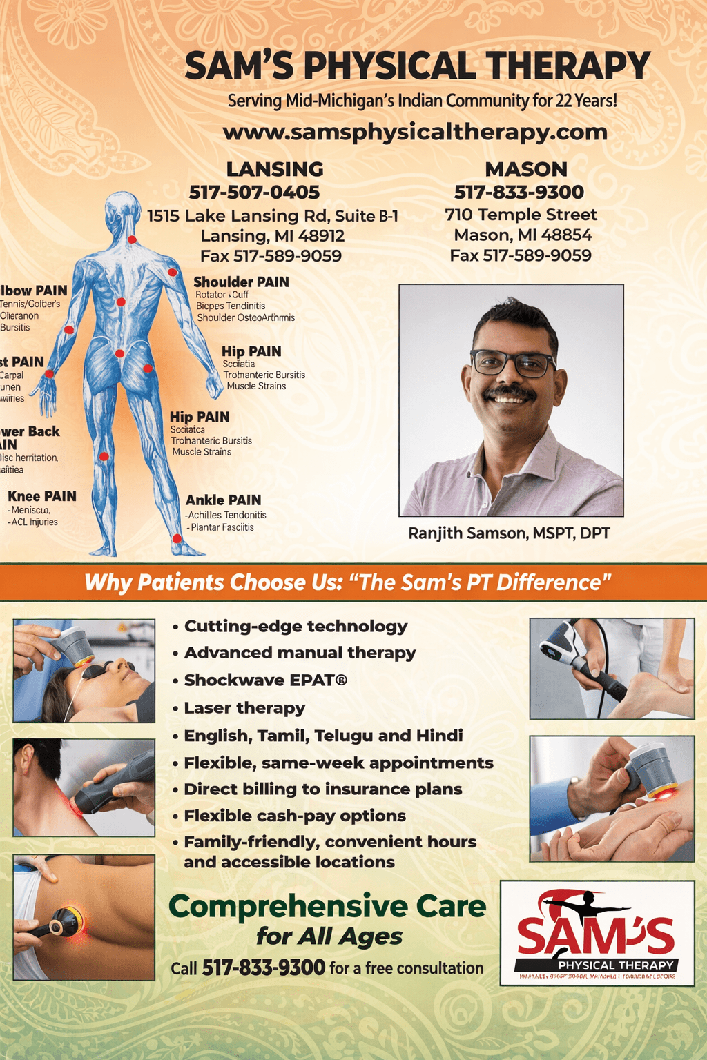 Sponsors – LTA